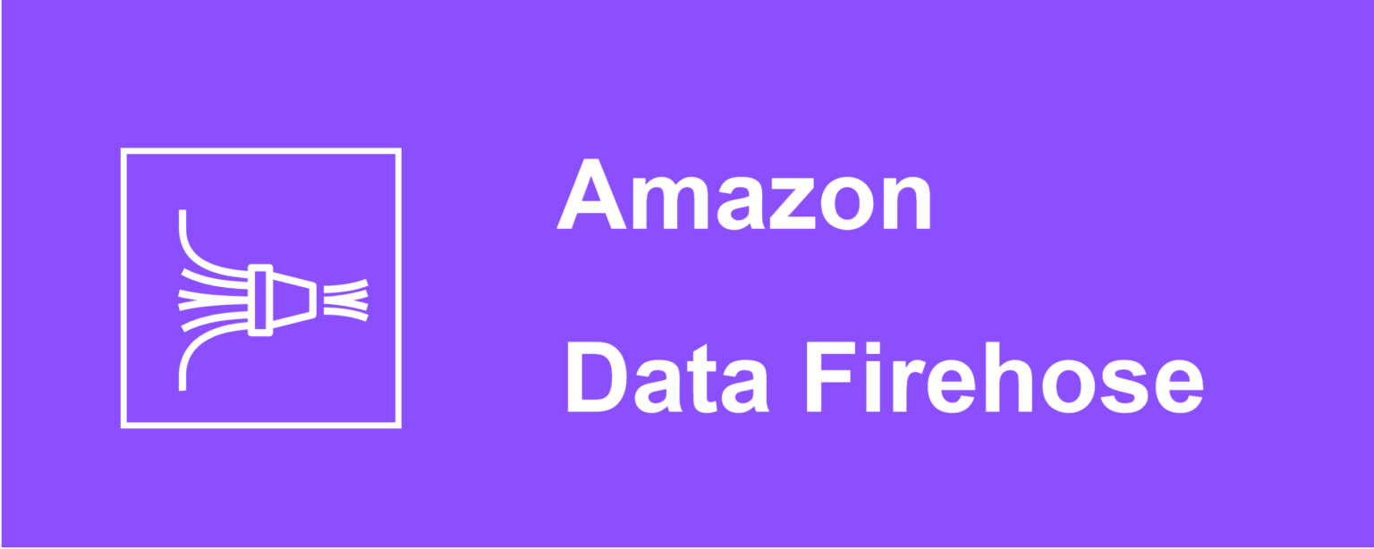 【図解】Data Firehoseの仕組みや特徴、設定項目を徹底解説 | KONISHI Tech Note